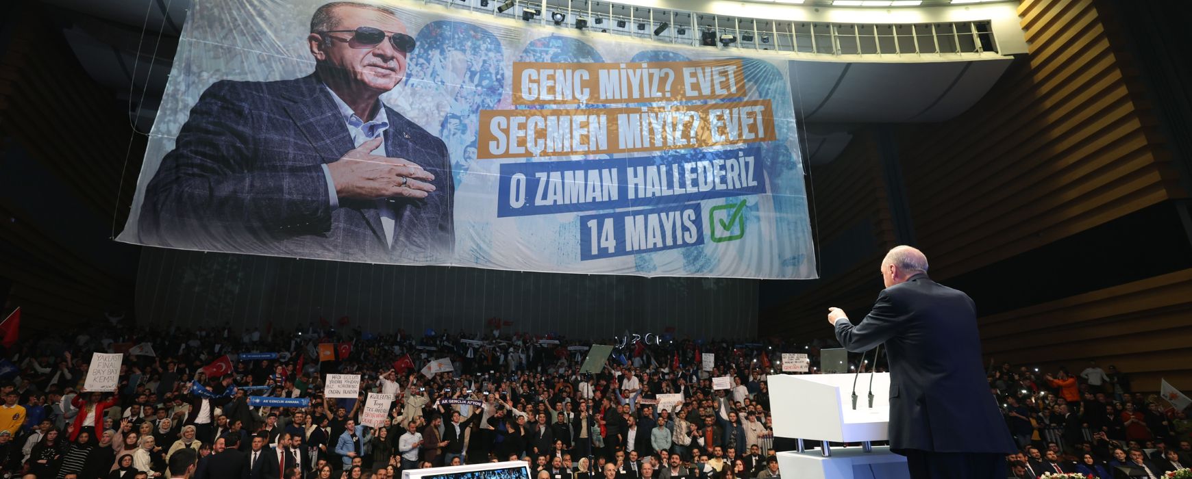 Ερντογάν: Βράβευσε ΕΜΑΚ – ΕΚΑΒ για τον σεισμό στην Τουρκία ...