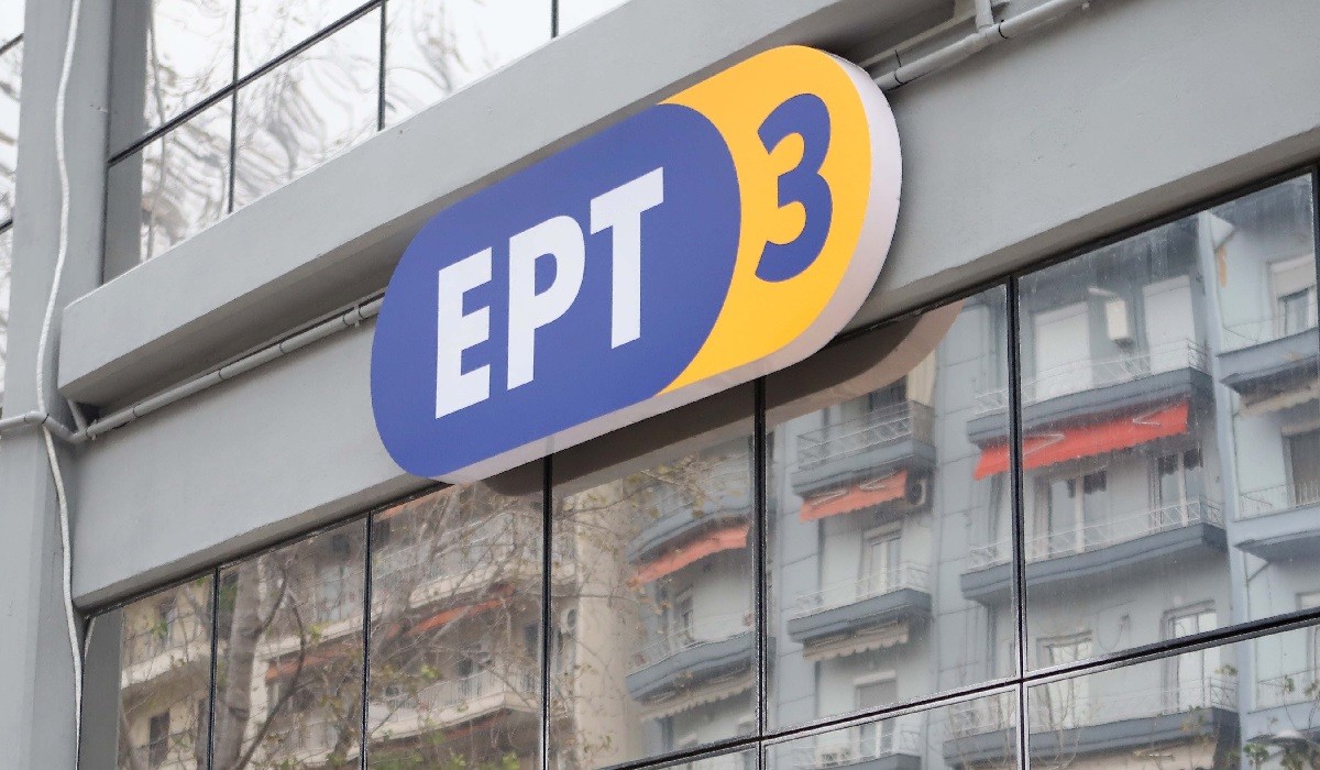 ΕΡΤ3: Τηλεοπτική κάλυψη των εκλογών με διερμηνεία στη νοηματική ...