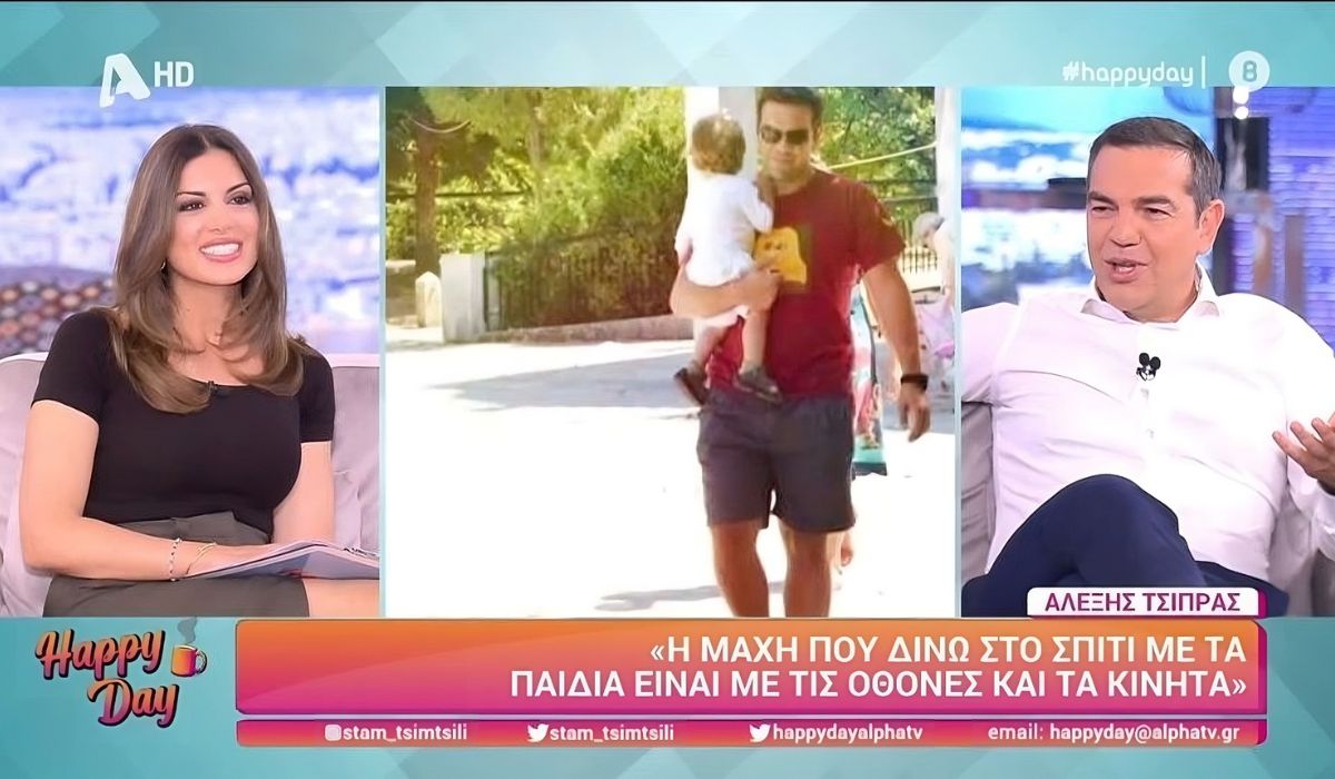 Ο «χάκερ» γιος του Τσίπρα (video) | topontiki.gr