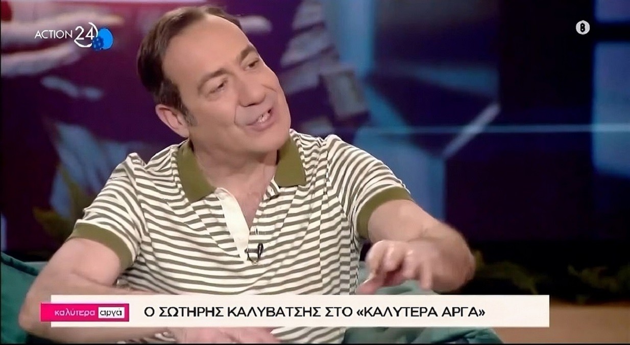Σωτήρης Καλυβάτσης: Μιλάω με τα δελφίνια, λέμε διάφορα πράγματα (video ...