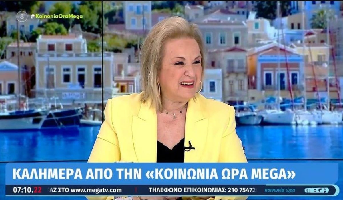 Εκλογές 2023 – Ματίνα Παγώνη: Δεν θα είμαι στο ψηφοδέλτιο Επικρατείας ...