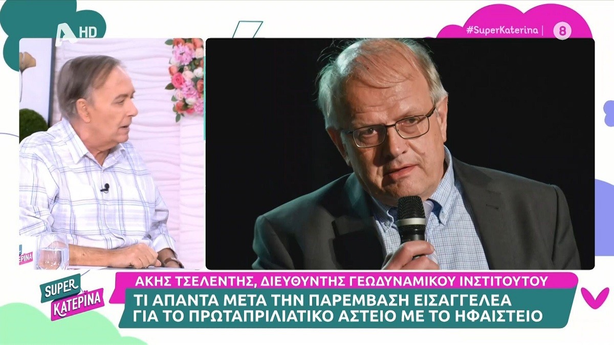 Παραληρηματικό τηλεδικείο για μπούγιο και τηλεθέαση με αφορμή το ...
