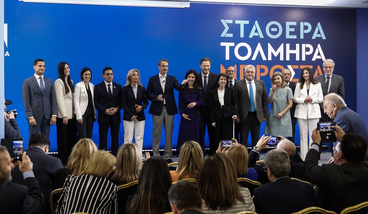 Εκλογές 2023: Αυτό είναι το ψηφοδέλτιο Επικρατείας της ΝΔ – Όλα τα ...