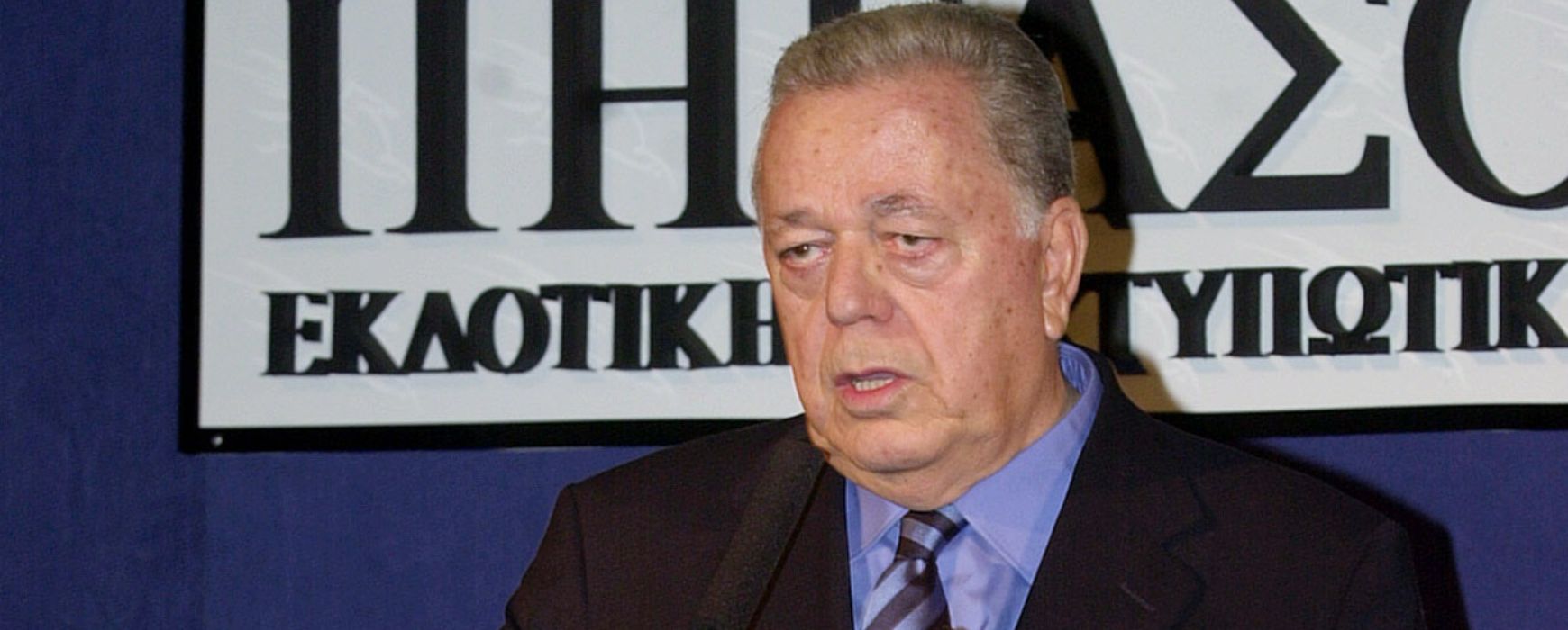 Γιώργος Μπόμπολας: Από την ΕΠΟΝ στις επιχειρήσεις και στην κορυφή των ...