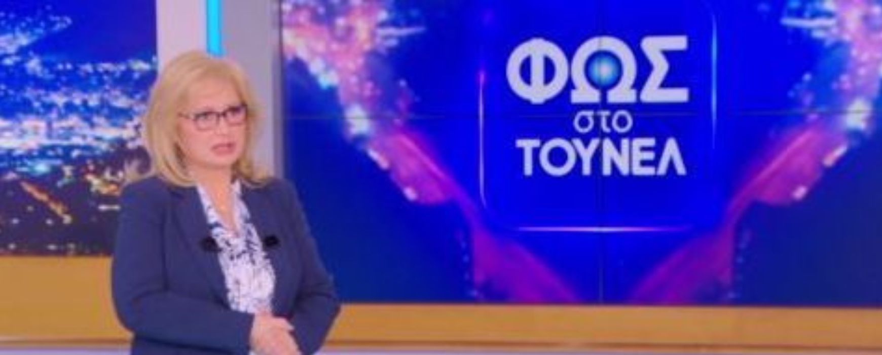 Φως στο Τούνελ: «Τέτοια παιχνιδάκια όχι εδώ» – «Απασφάλισε» η Αγγελική ...