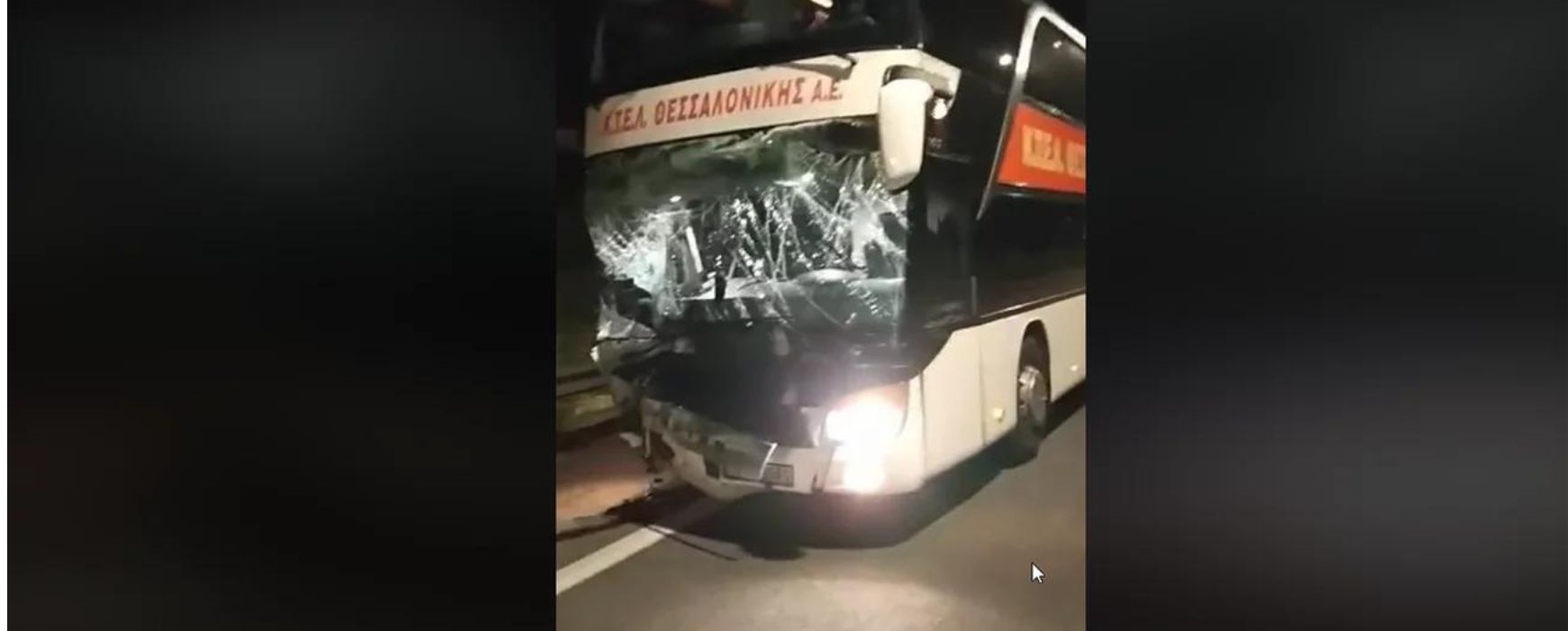 Πλαταμώνας: ΚΤΕΛ συγκρούστηκε με Ι.Χ. – Ένας νεκρός, πέντε τραυματίες ...