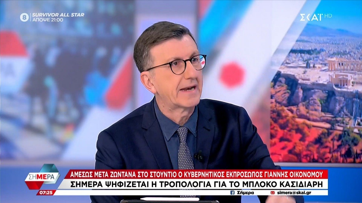 Πορτοσάλτε: «Η αντιπολίτευση θέλει τον Κασιδιάρη στη Βουλή για να ...