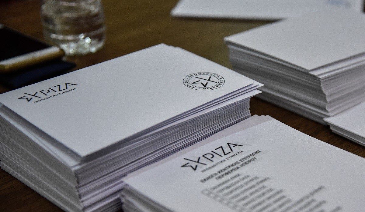 ΣΥΡΙΖΑ: Αυτά είναι τα επικρατέστερα ονόματα για το Επικρατείας ...