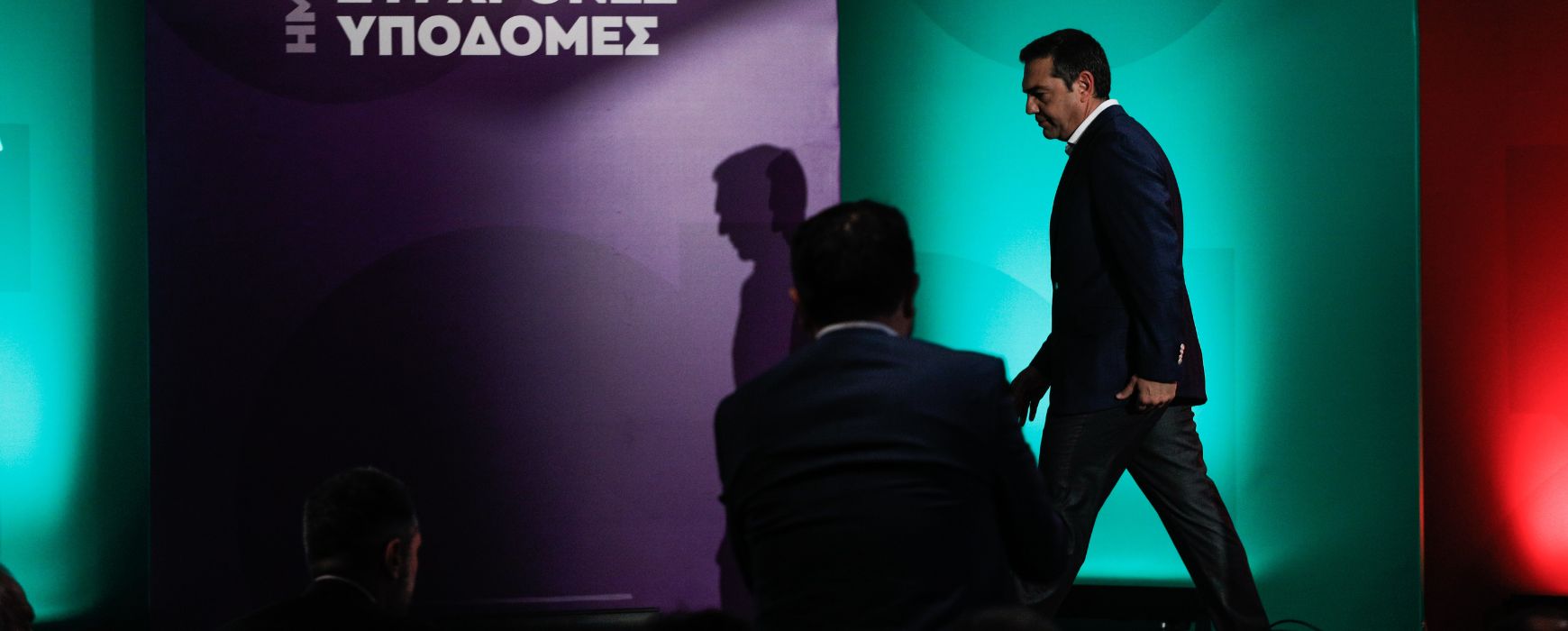 Εκλογές 2023: Τα ψηφοδέλτια στο τραπέζι της ΠΓ του ΣΥΡΙΖΑ – Ποια ...