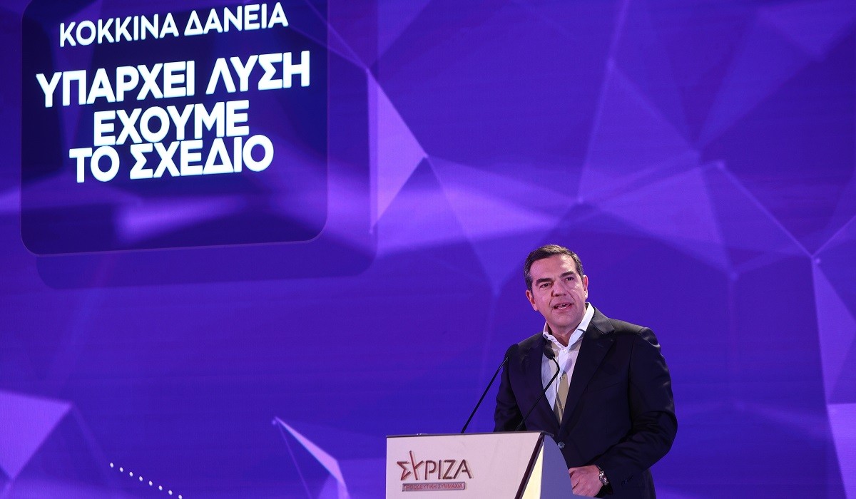 Τσίπρας: «Win-win πρόταση για κόκκινα δάνεια και α’ κατοικία με στόχο ...