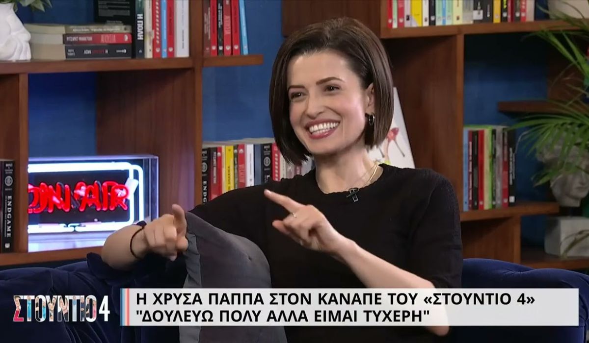 Η Γη της Ελιάς: Αποχώρηση-«βόμβα» από τη γνωστή σειρά | topontiki.gr