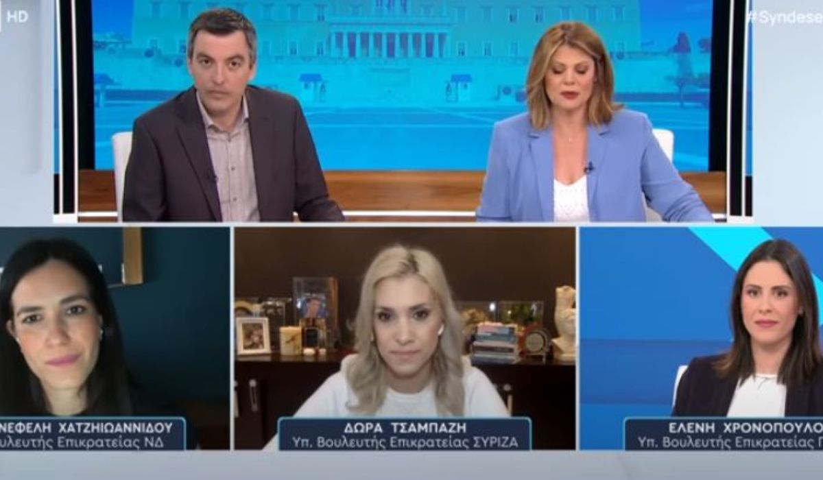 Εκλογές 2023: Η πρώτη τηλεοπτική εμφάνιση της Χρονοπούλου και η ...