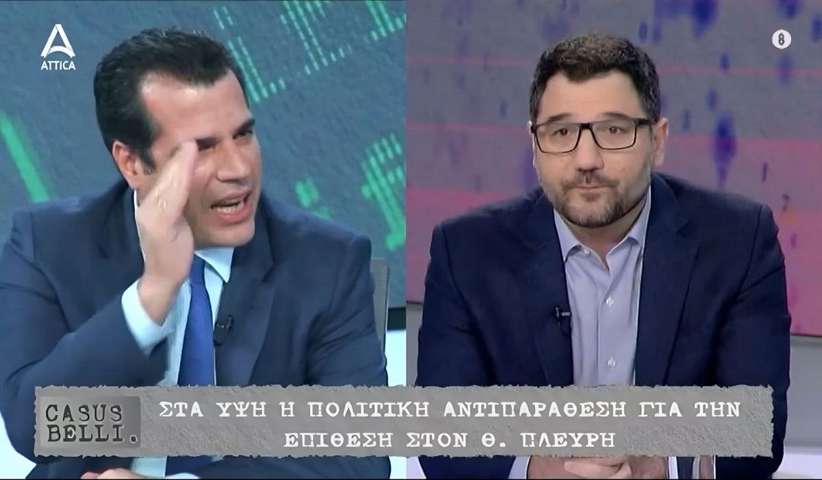 Καβγάς Πλεύρη – Ηλιόπουλου για τα γιαούρτια: «Όταν εκλεγείς, έλα να μου ...