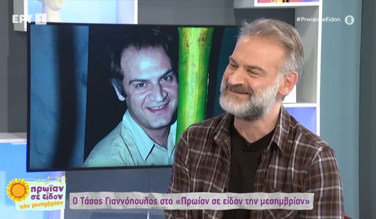 Τάσος Γιαννόπουλος: Όταν έπαιζα στο «Ευτυχισμένοι μαζί» με κερνούσαν ...