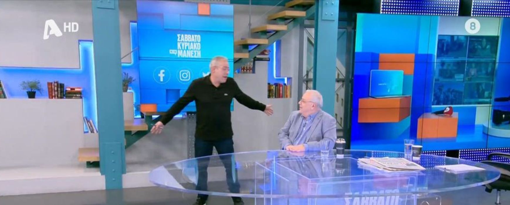 Νίκος Μάνεσης: «Πες του να μην ασχολείται μαζί μου» | topontiki.gr