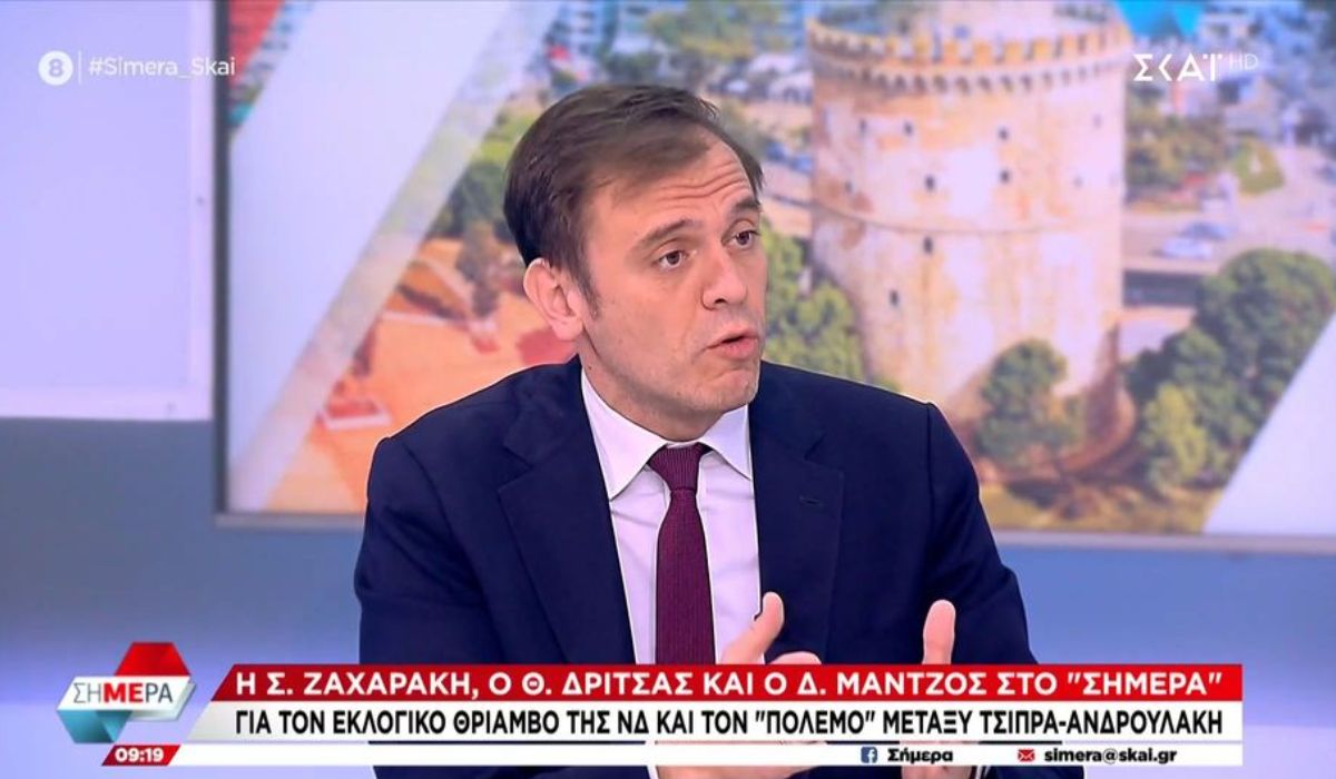 Μάντζος: «Καλούμε όλους τους προοδευτικούς πολίτες να χτίσουμε μαζί το ...