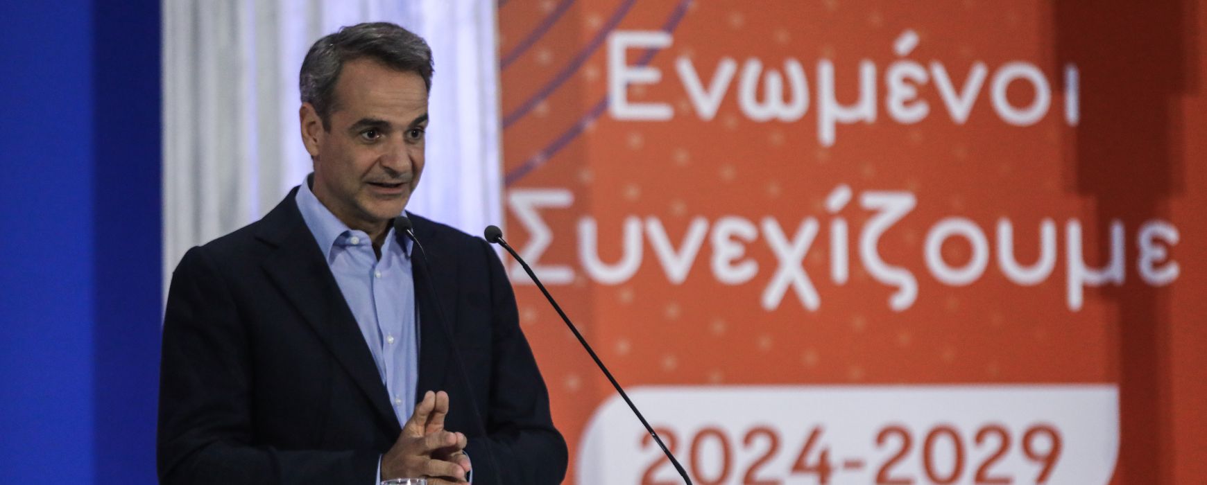 Μητσοτάκης: Θέλουμε μια Αττική πράσινη, ψηφιακή, ασφαλή και πιο ...
