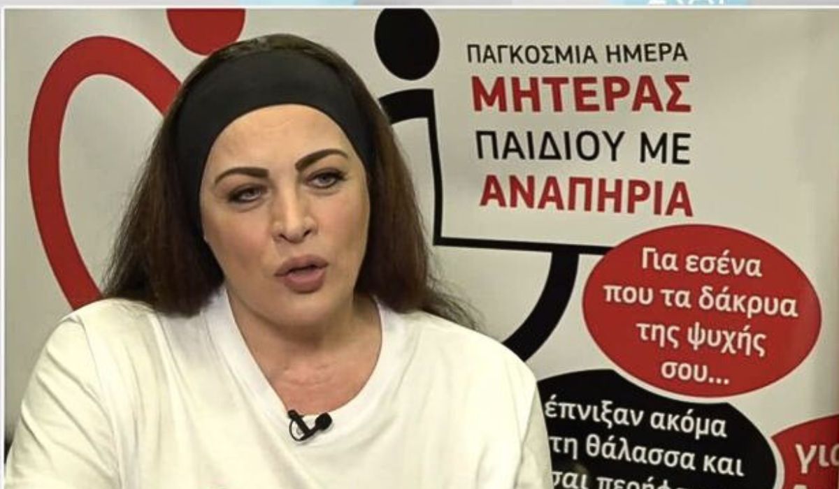 Νένα Χρονοπούλου: «Να τιμήσουμε τη μητέρα που δεν θα δει τον γιο της ...