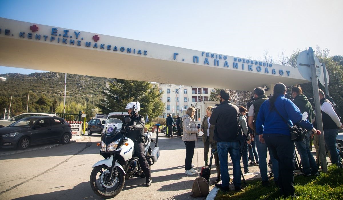 Ημερίδα «Πλοήγηση στη ΜΕΘ» από το νοσοκομείο «Παπανικολάου» | topontiki.gr