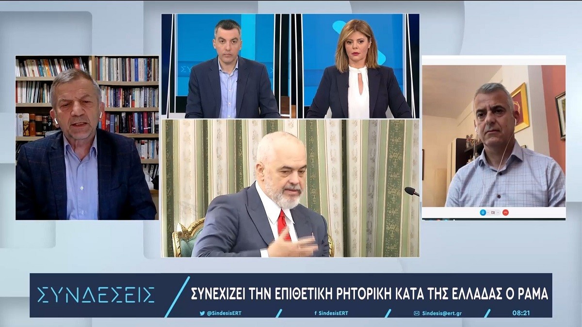 Καταγγελίες βουλευτή Χειμάρρας: «Έχει μετατραπεί σε πλυντήριο ...