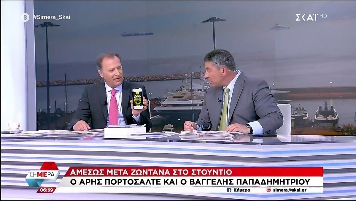 Δημήτρης Οικονόμου: Το μήνυμα που του έστειλε ΑΕΚτζής «μες τη μαύρη ...