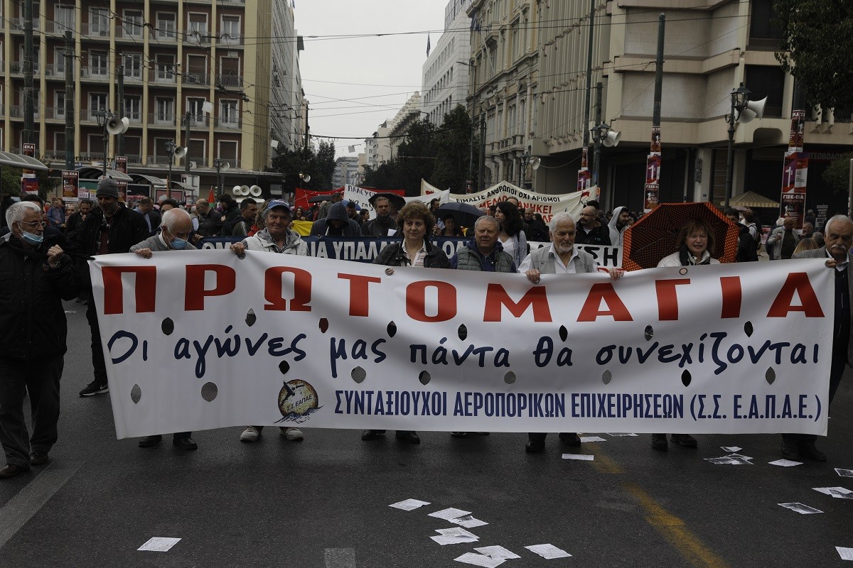 Δόμνα Μιχαηλίδου: Μεταφέρεται η υποχρεωτική αργία της Πρωτομαγιάς ...