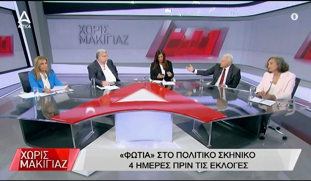 Ραγκούσης σε Ράπτη: Διαβάσατε λόγια που ποτέ δεν είπε ο Τσίπρας, λέτε ...