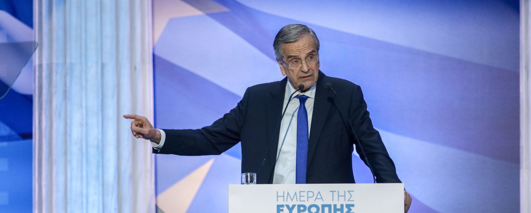 Σαμαράς: Η Νέα Δημοκρατία είναι το κόμμα της πατριωτικής ευθύνης ...
