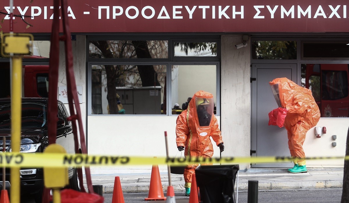 Ύποπτος φάκελος στα γραφεία του ΣΥΡΙΖΑ στην Κουμουνδούρου | topontiki.gr