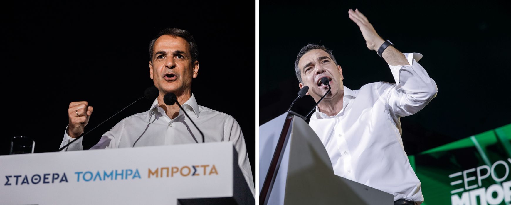 Ξανά σε θέσεις «μάχης» τα κόμματα – «Πυρετός» συσκέψεων στη ΝΔ ...