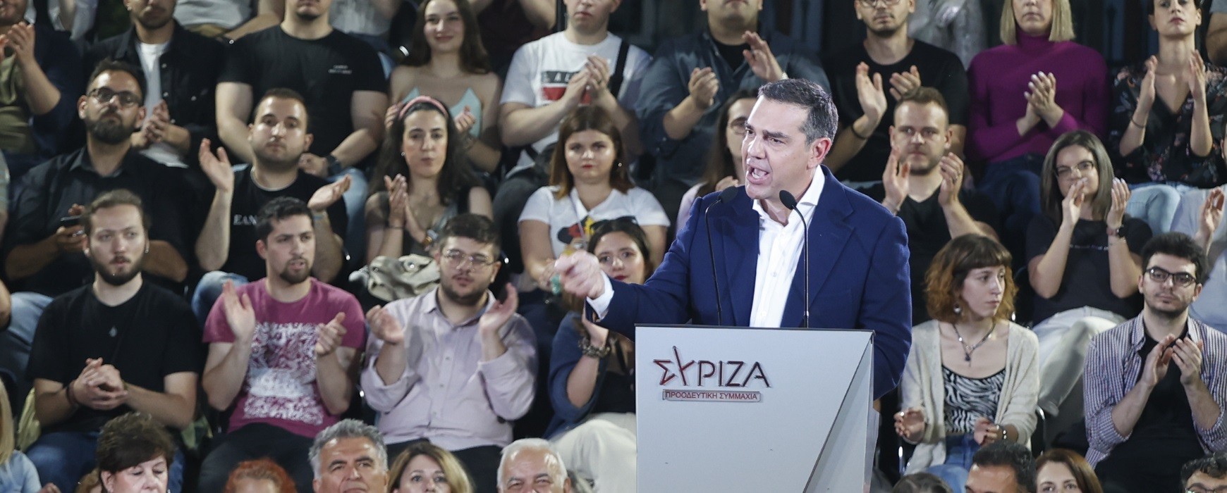 Τσίπρας: Η ΝΔ και ο Μητσοτάκης θέλουν πολλά μικρά κόμματα αδύναμα και ...