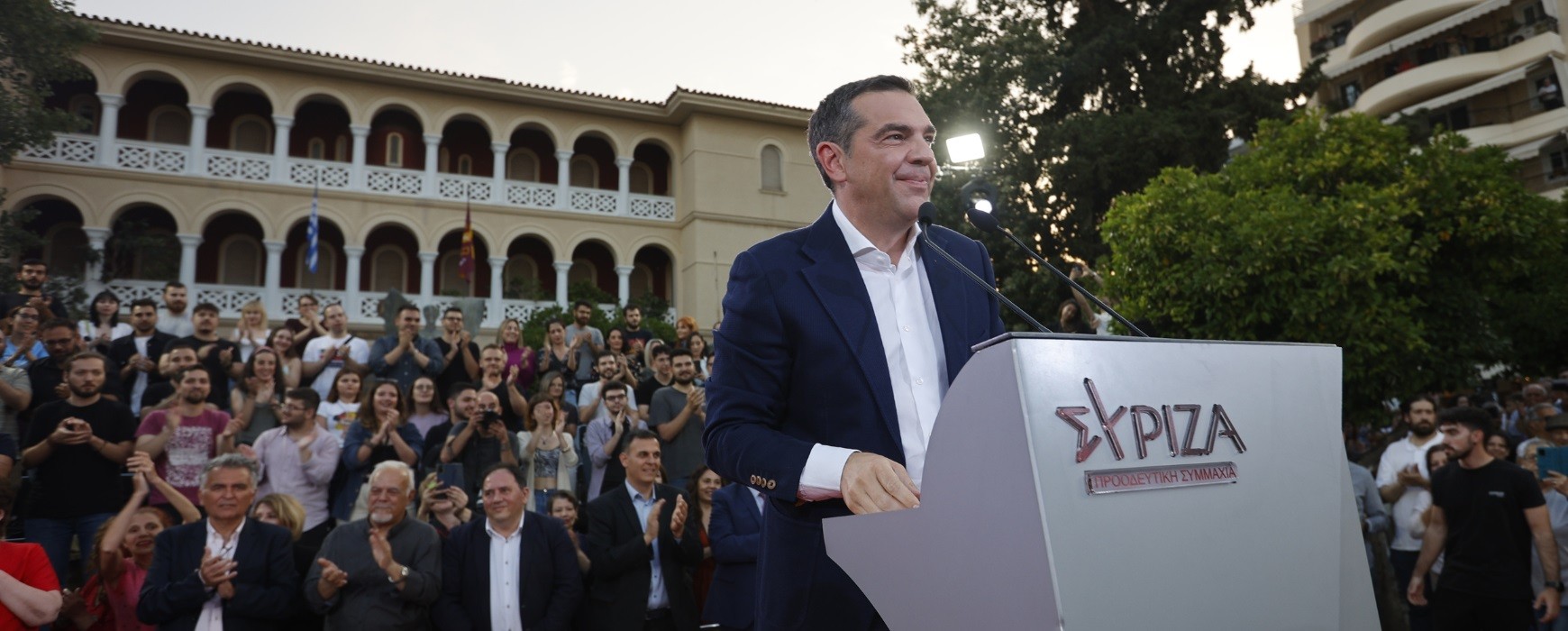 Silver Alert για στελέχη του ΣΥΡΙΖΑ και ο Τσίπρας μόνος ψάχνει ...