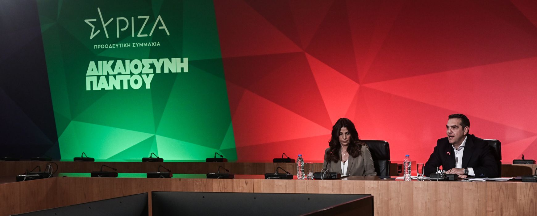ΣΥΡΙΖΑ: Η προτεραιότητα της κάθαρσης στο δημόσιο βίο, η κυβέρνηση ...