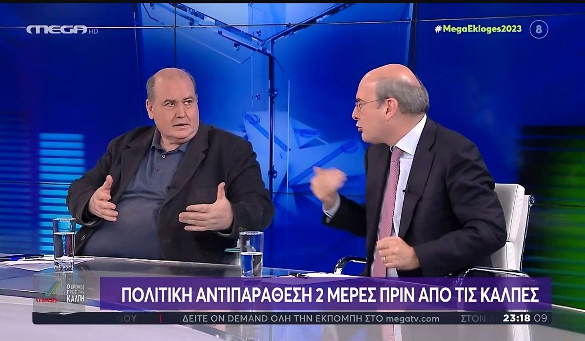 Φίλης σε Χατζηδάκη: Σε παρακολουθούσε ο Μητσοτάκης με το Predator και ...