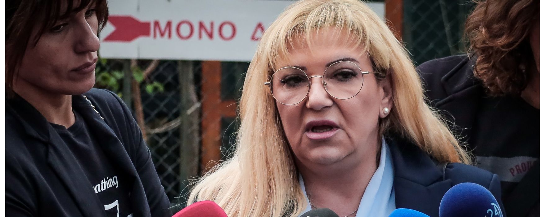 Δολοφονία Καραϊβάζ: Παράσταση προς υποστήριξη της κατηγορίας από τη ...