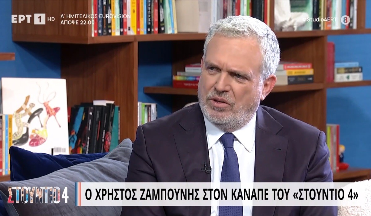 Χρήστος Ζαμπούνης: Έκανα χρήση ναρκωτικών όταν έχασα την κόρη μου ...