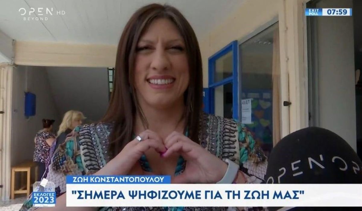 Ψήφισε η Ζωή Κωνσταντοπούλου – «Σήμερα ψηφίζουμε για τη ζωή μας» (Video ...