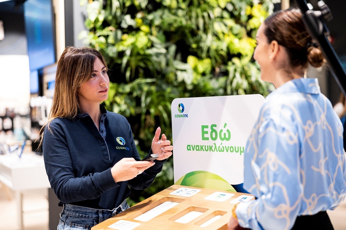 Παγκόσμια Ημέρα Περιβάλλοντος: H COSMOTE με σειρά πρωτοβουλιών ...