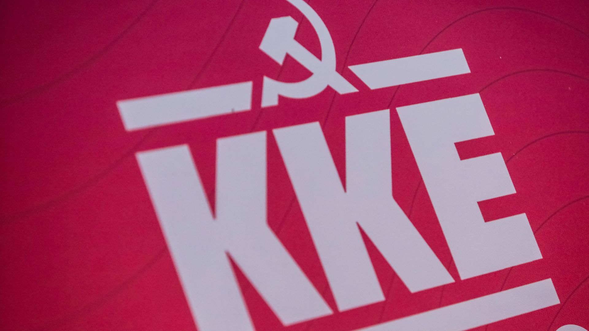 ΚΚΕ: «Το έργο του Γιάννη Μαρκόπουλου θα ζεσταίνει τις ανθρώπινες ...