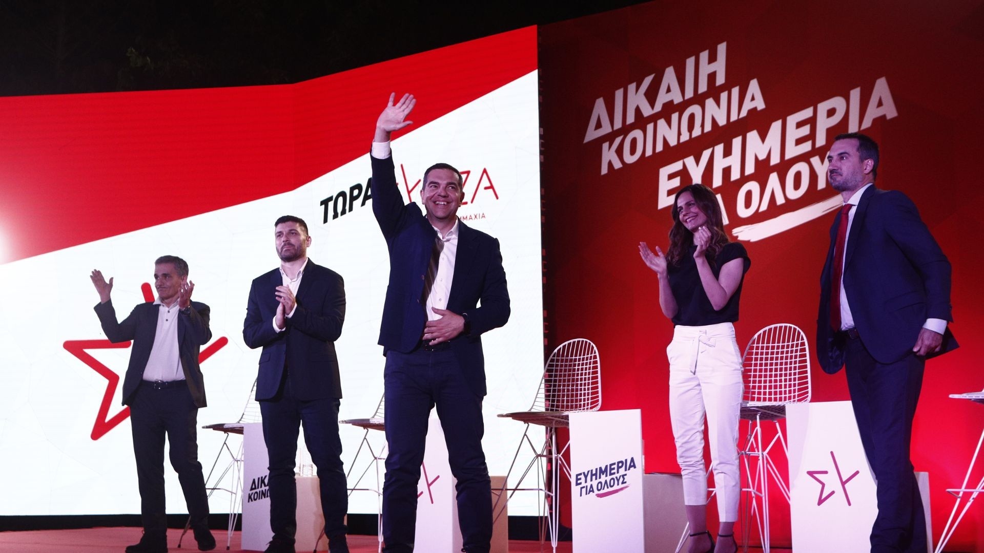 ΣΥΡΙΖΑ: Στο επίκεντρο η μείωση των έμμεσων φόρων | topontiki.gr