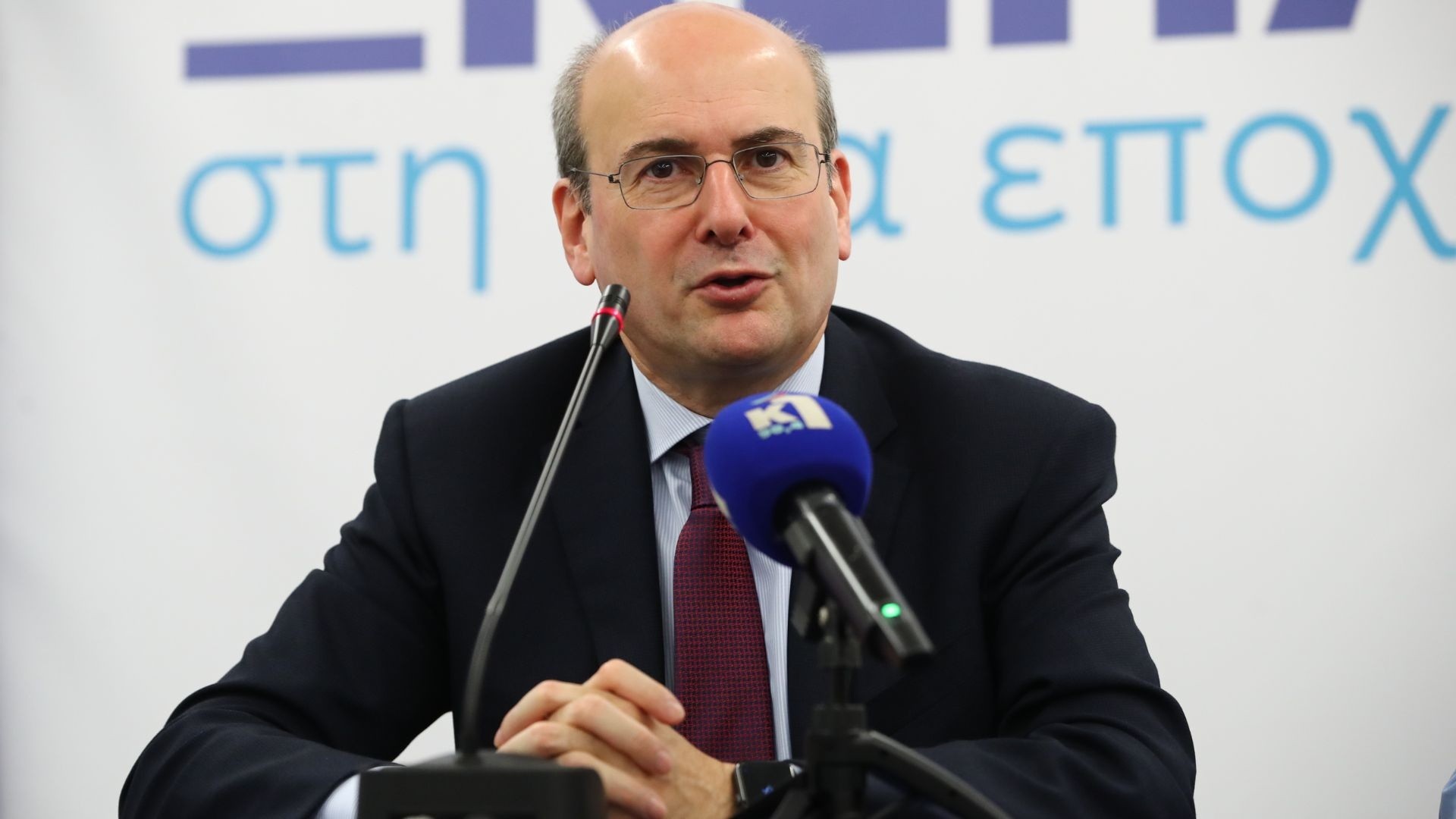 Χατζηδάκης για Ροδόπη: Ο ΣΥΡΙΖΑ για μια χούφτα ψήφους «σπάει» μια ...