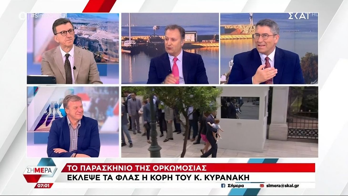 Πορτοσάλτε για Ζαχαράτο: Αυτή η μίμηση της Τσαπανίδου δεν λέγεται ...