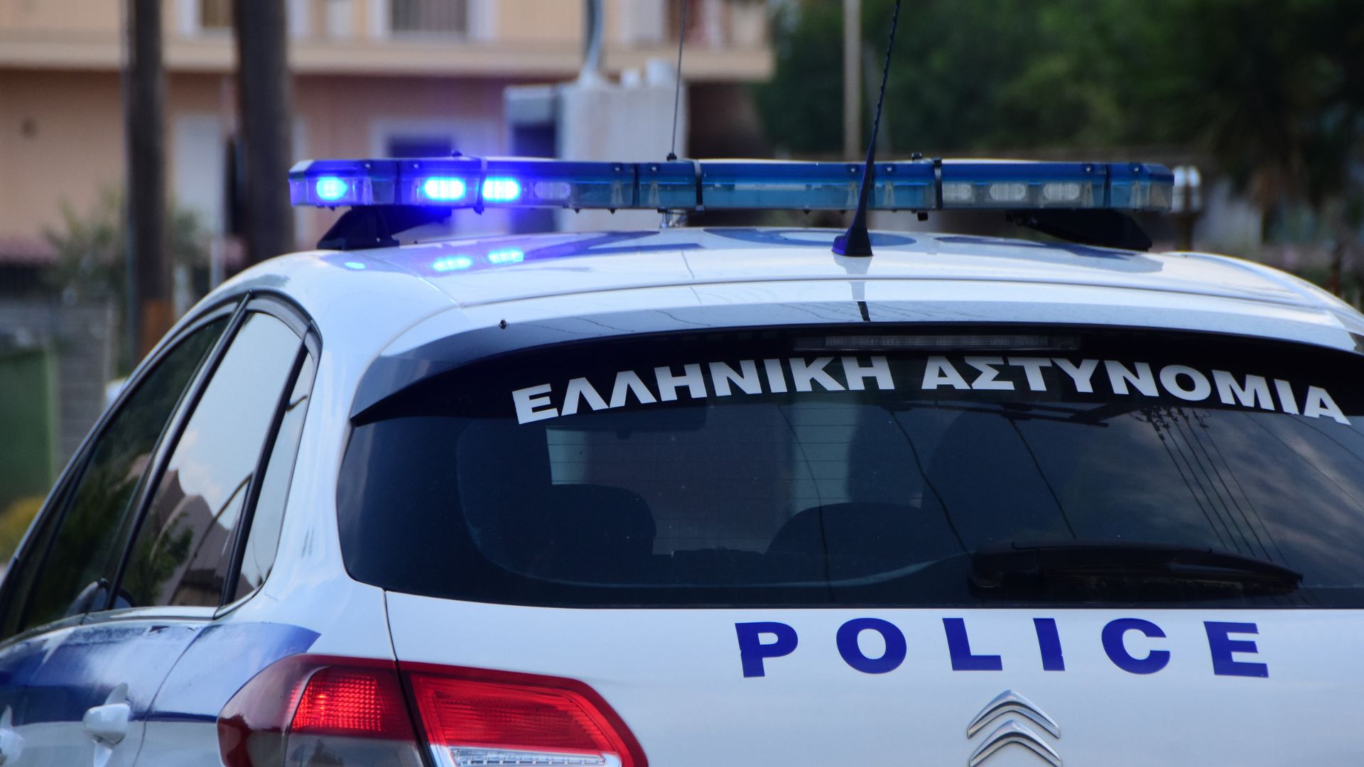 Aπάτες με επιστροφές ΦΠΑ: Ο πρόεδρος του Αχαρναϊκού, οι λογιστές και τα ...