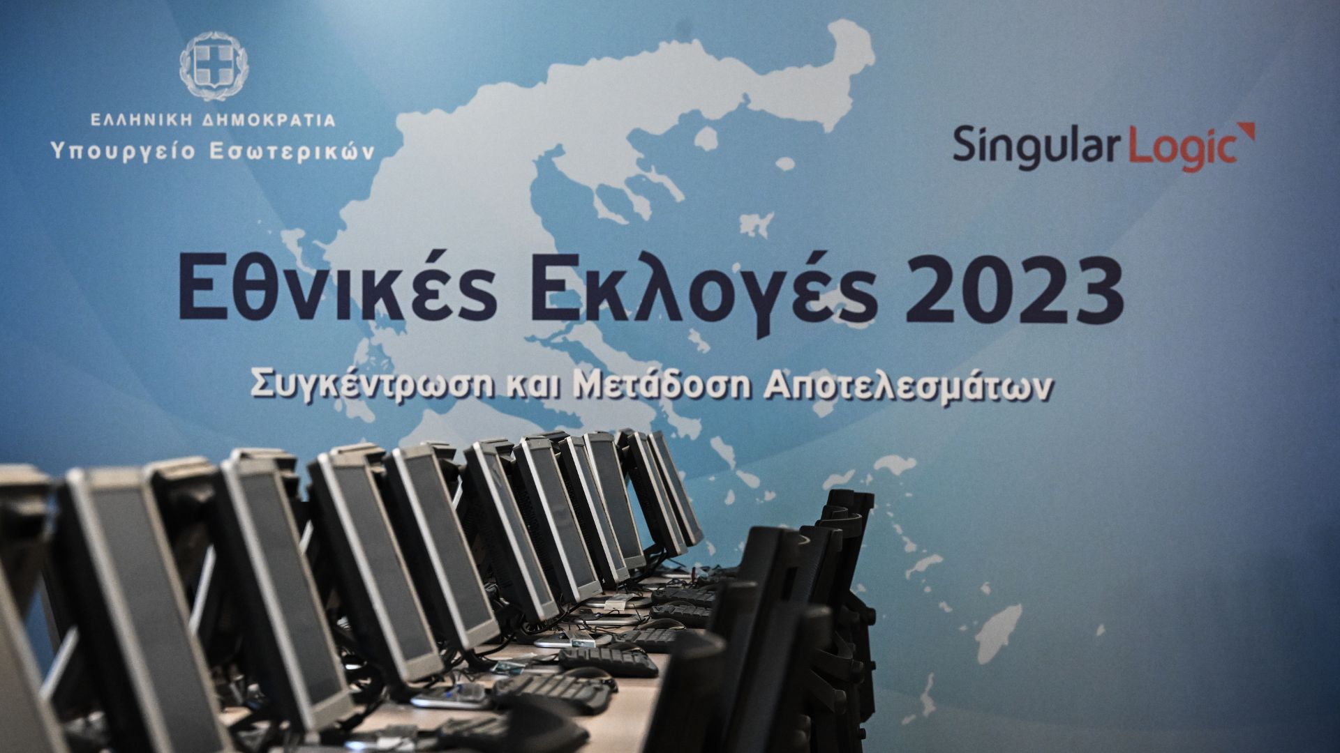 Εκλογές 2023: Όλα έτοιμα για τις κάλπες της Κυριακής – Επιτυχής η ...