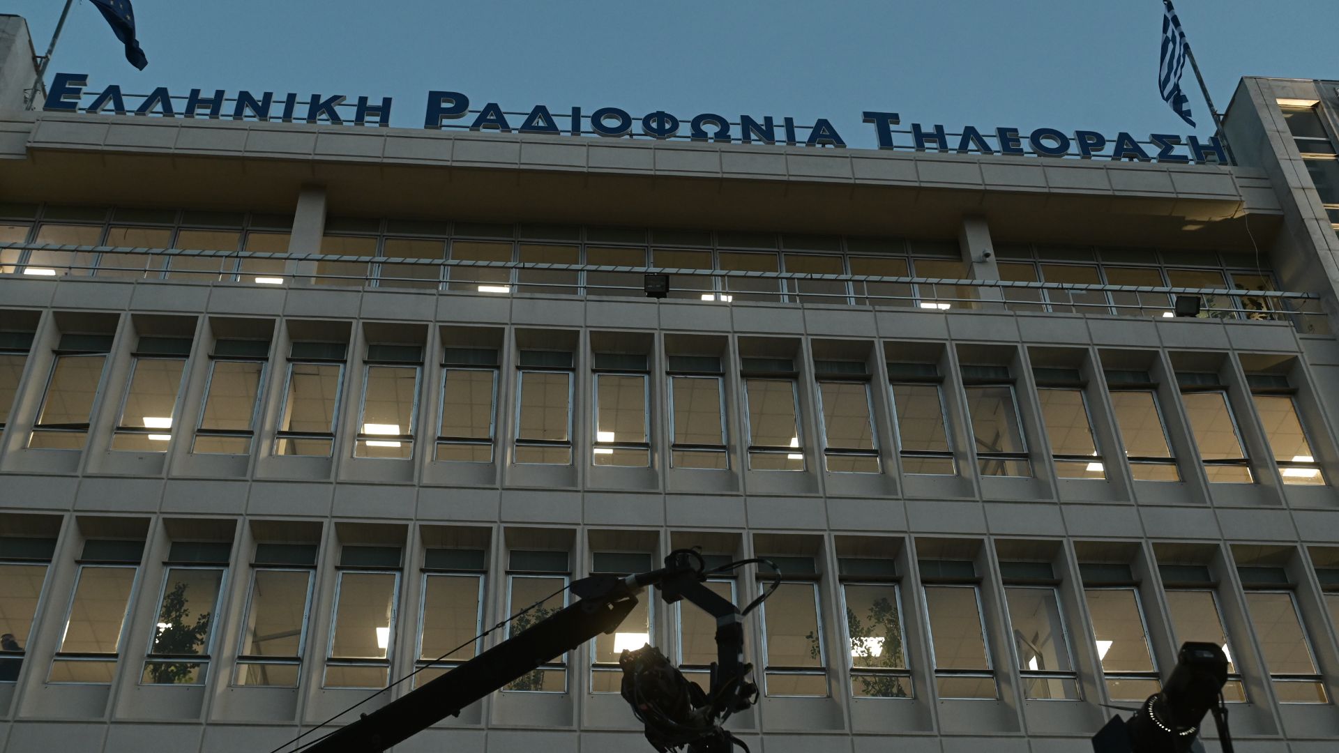 Υπό τον Μπρατάκο ΕΥΠ, ΕΡΤ, ΑΠΕ και Γενική Γραμματεία Επικοινωνίας και ...
