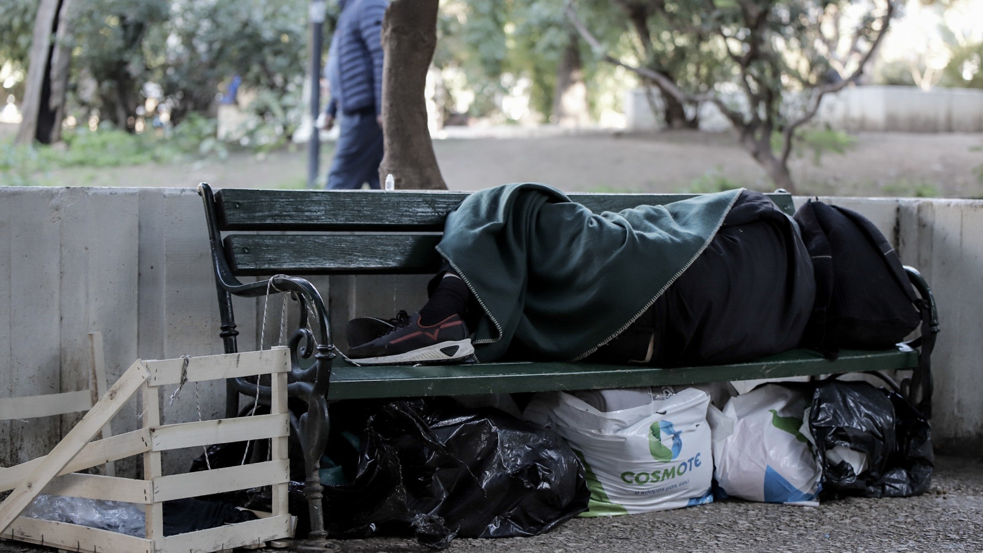 Eurostat: Στο 26,3% ο κίνδυνος φτώχειας ή κοινωνικού αποκλεισμού στην ...