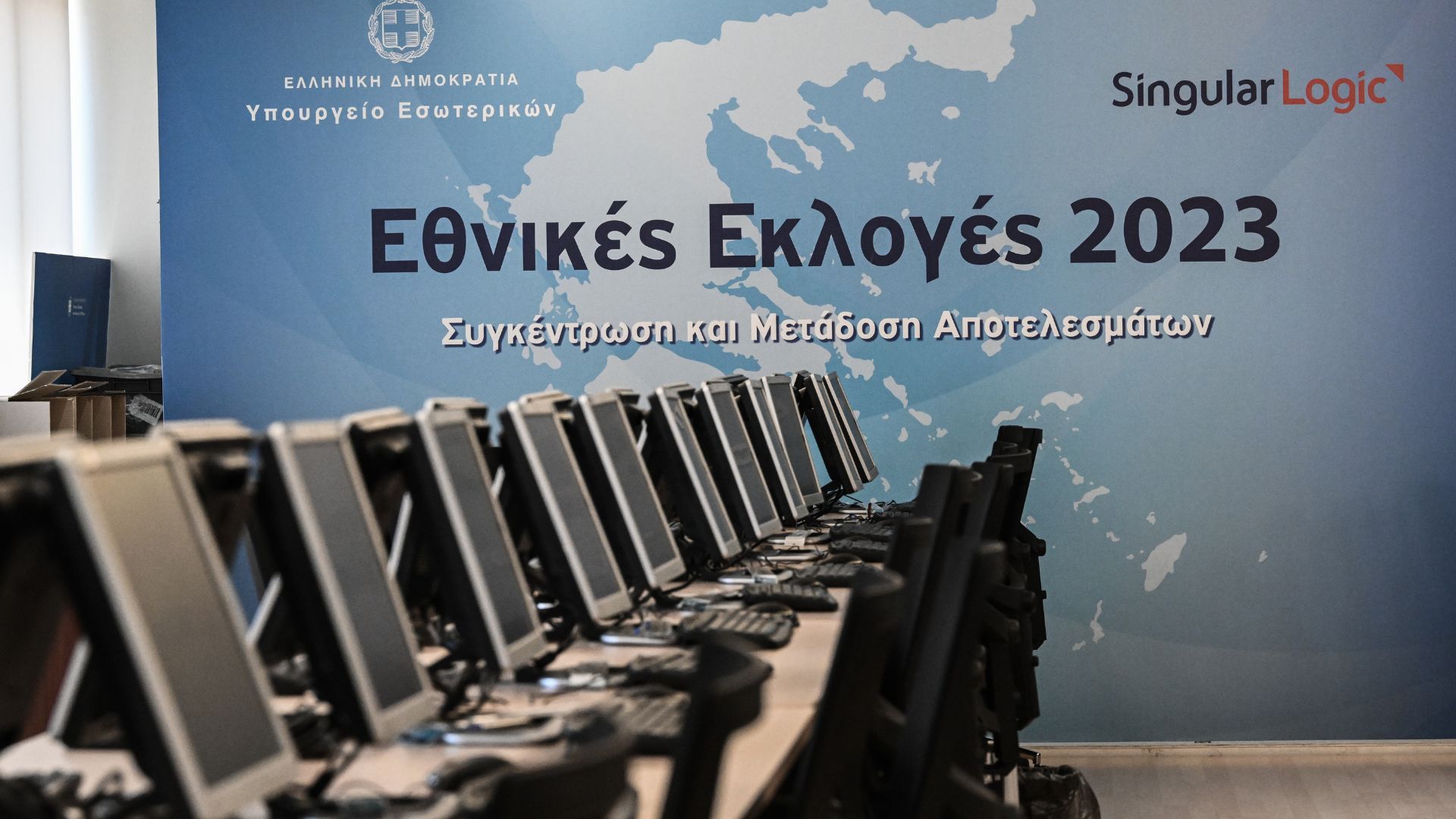 Τελικό exit poll: Ισχυρή αυτοδυναμία ΝΔ με 39-42% – Στη Βουλή οι ...