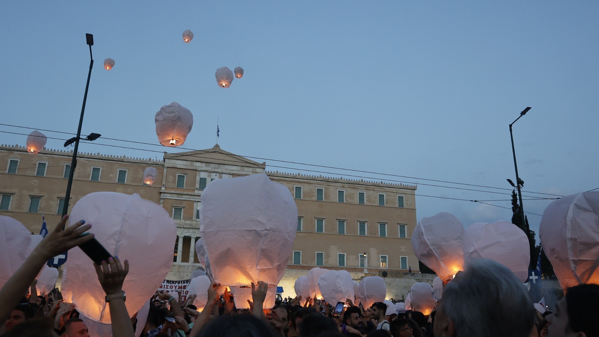 Συλλαλητήρια στην Αθήνα και σε άλλες πόλεις για το ναυάγιο στην Πύλο ...