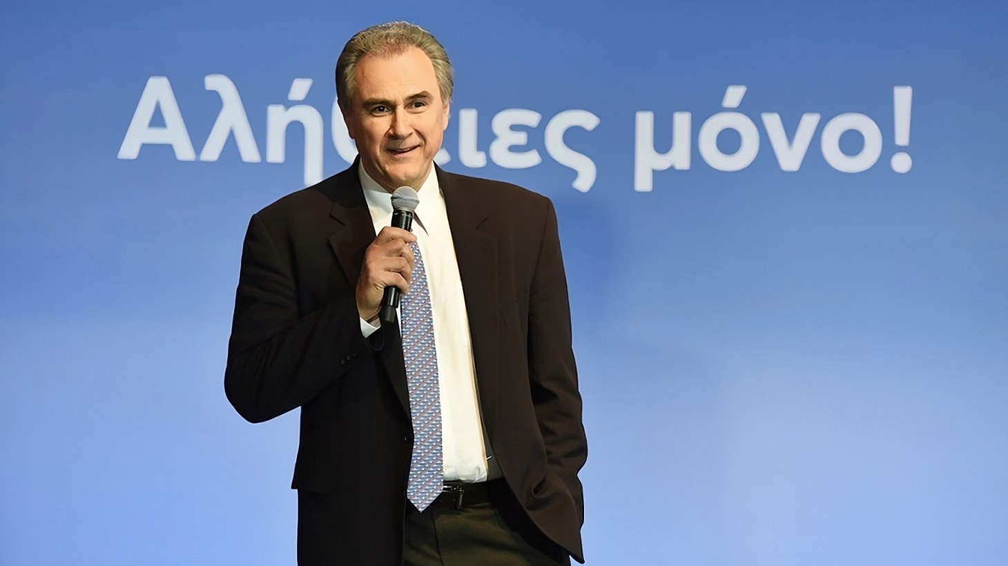 Υποναύαρχος Φενέκος για ναυάγιο: «Εντός της ελληνικής ΑΟΖ το σκάφος ...