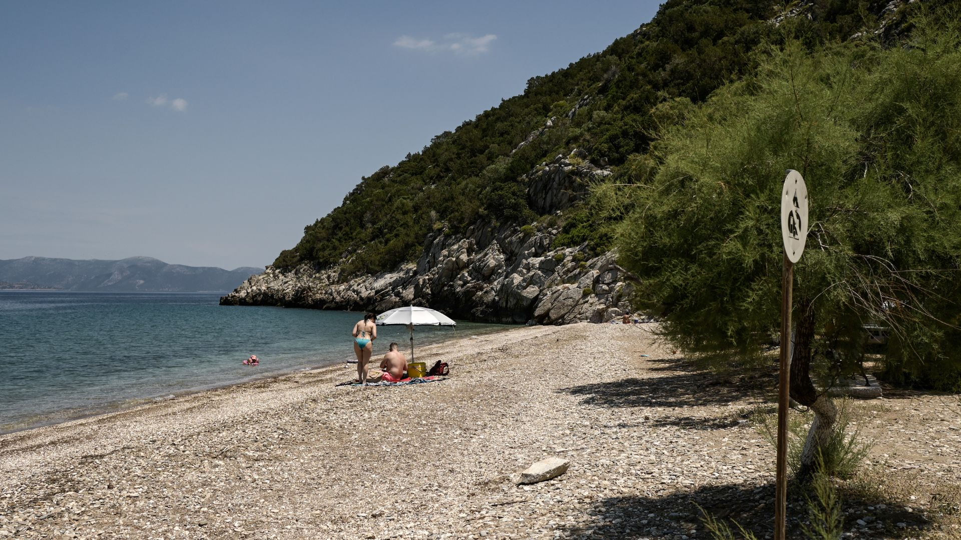 Άνοιξε η πλατφόρμα αιτήσεων για τον Κοινωνικό Τουρισμό 2025-2026 ...